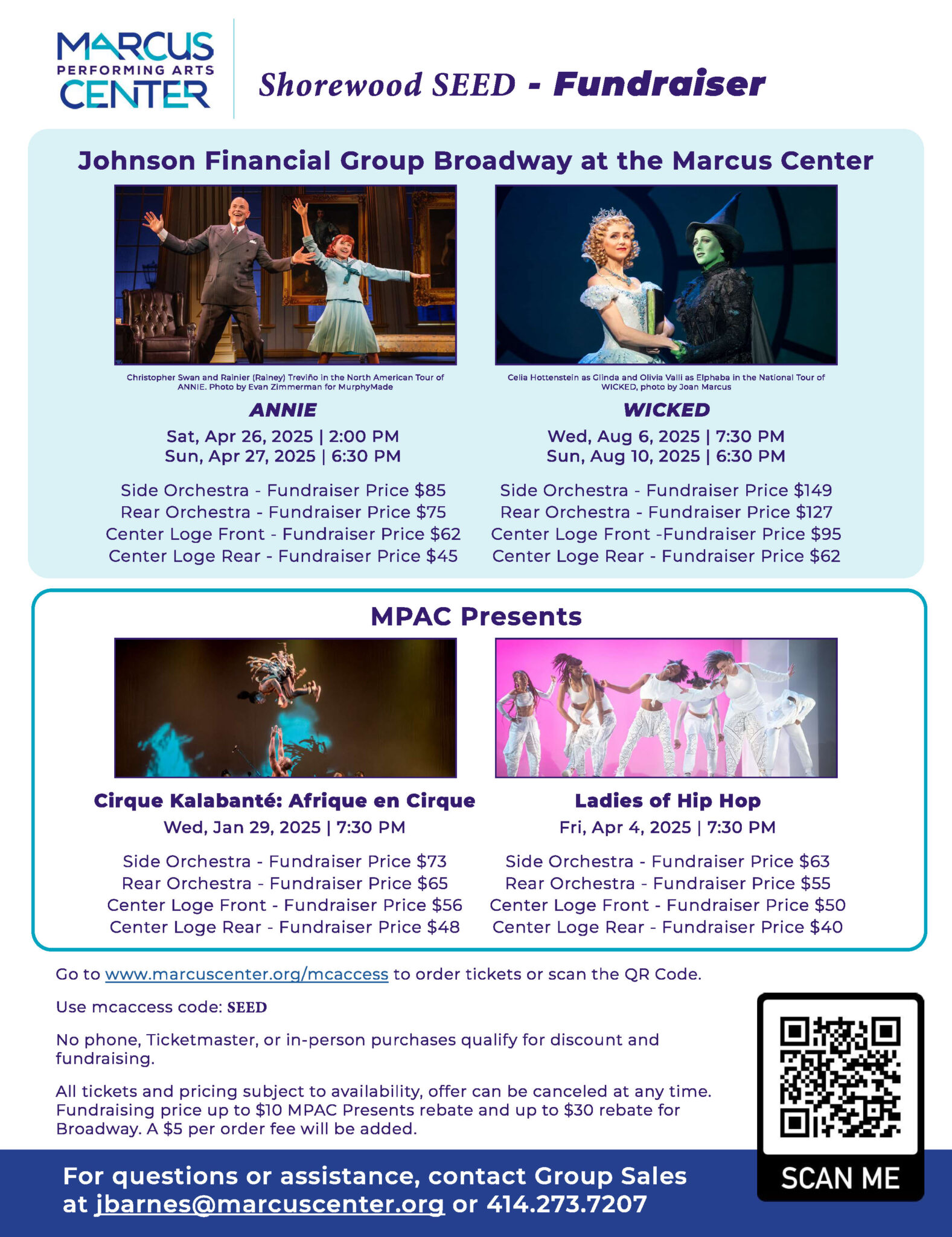 Marcus Fundraiser – Shorewood SEED Foundation